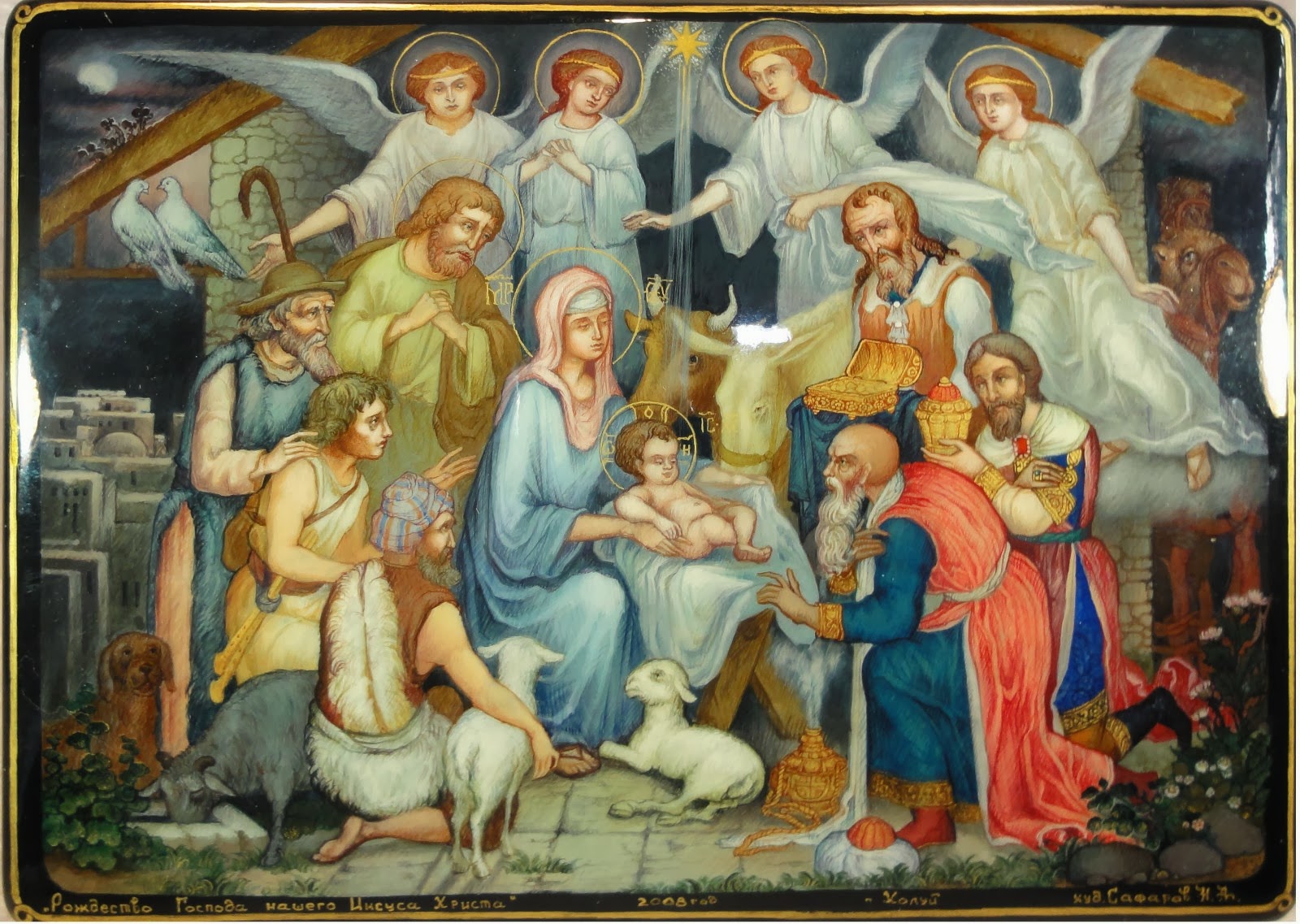 Across the Stone Bridge: THE LION'S NOEL, The Tail's End