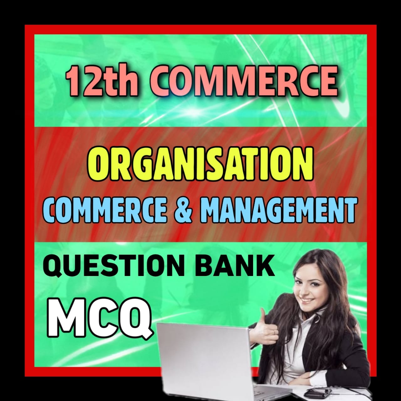 12th Commerce Organisation Of Commerce Management MCQ PDF 12th-commerce-organisation-of-commerce-management-mcq-pdf
