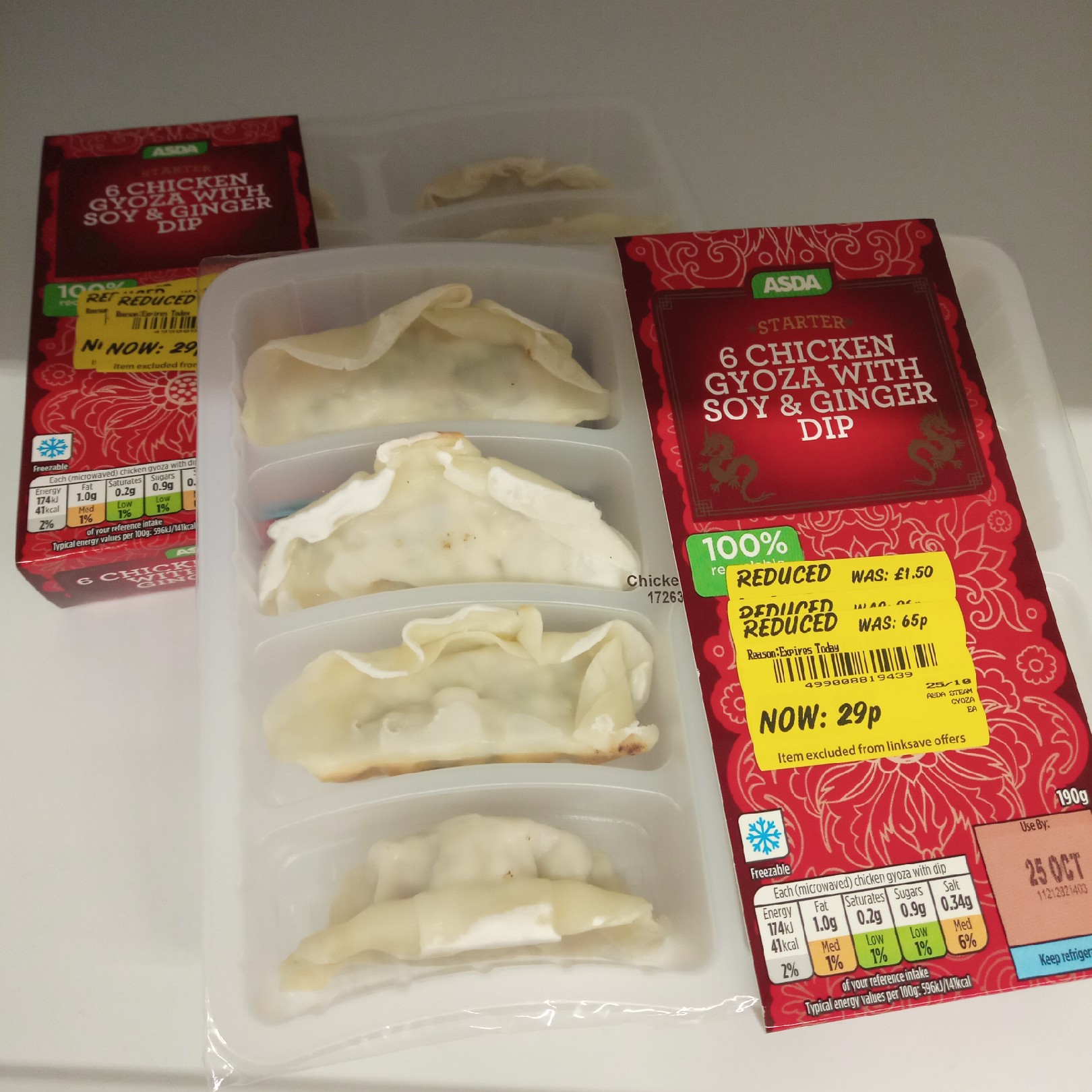 Supersupergirl's Food Reviews: ASDA Chicken Gyoza with Soy & Ginger Dip