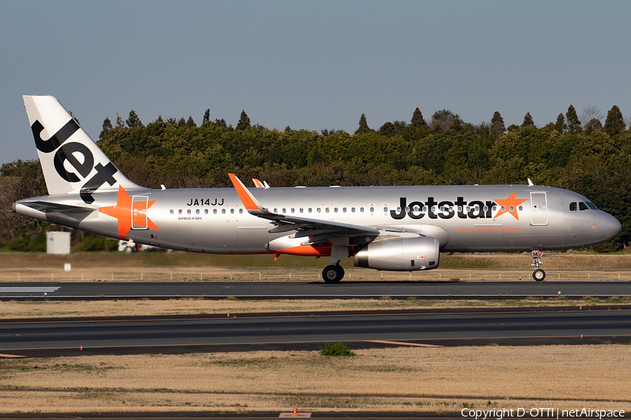 Airbus Hamburg Finkenwerder News: A320-232SL, Jetstar Japan, JA14JJ ...