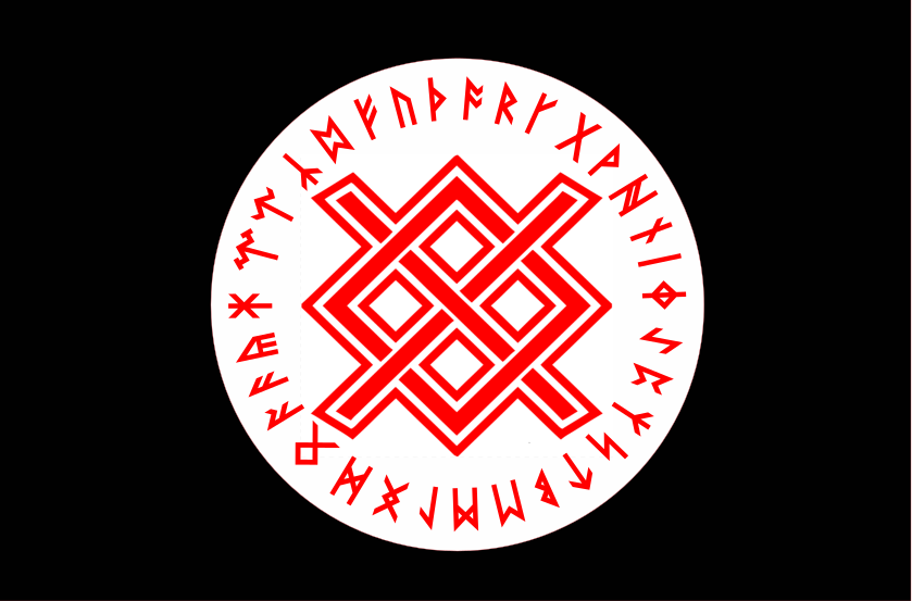 Inglinga: January 2019