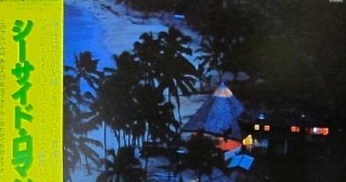 La Bible de la Westcoast Music - Cool Night -: Mackey Feary & Kalapana ...