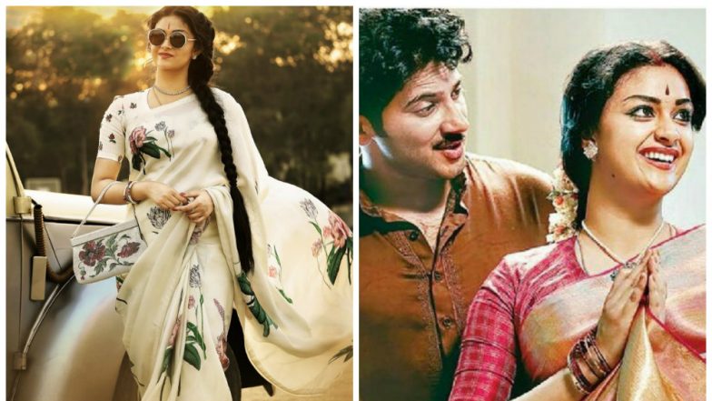 Mahanati telugu Movie Review