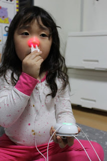 Tu Namu: 우송대 65g