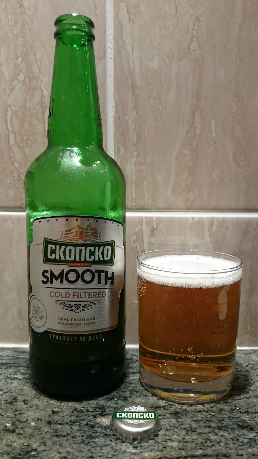 Beer Atlas: Скопско Smooth (Makedonia)
