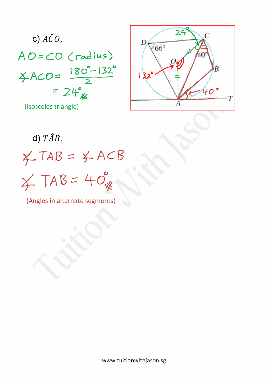 E-Math - Geometry - Angle Properties of Circle | Singapore Additional ...