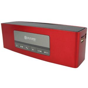 New Trendy Bluetooth Speakers at CDR-King