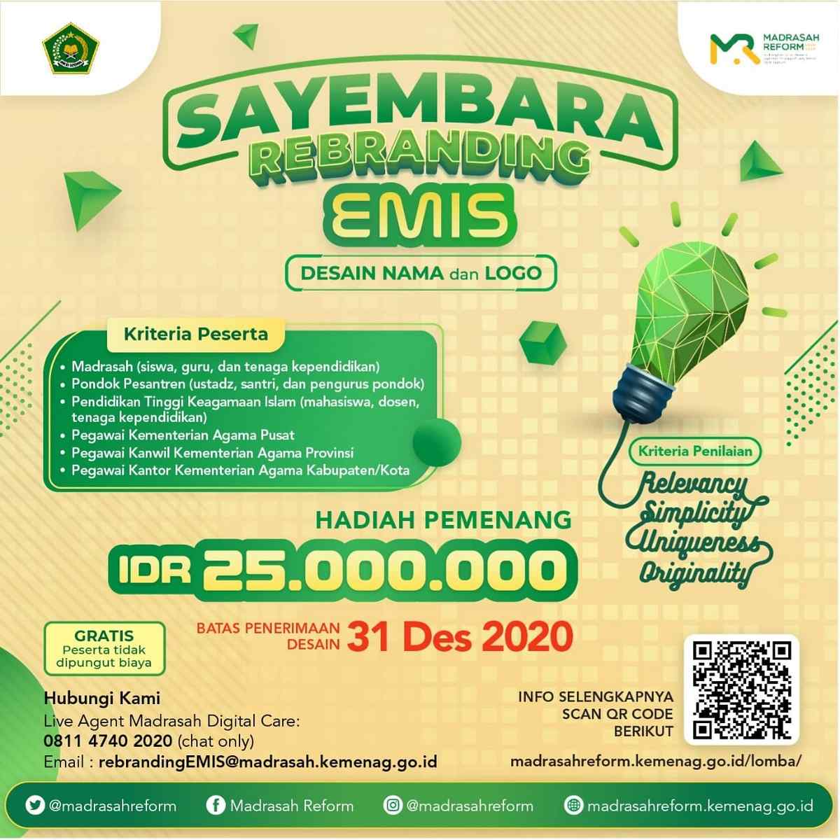 Rebranding, Kemenag Gelar Sayembara Desain Nama dan Logo EMIS