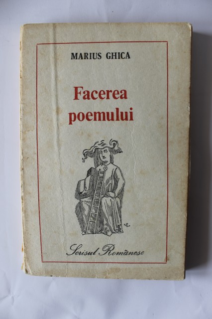 institutul /rupere de rând/: 1985