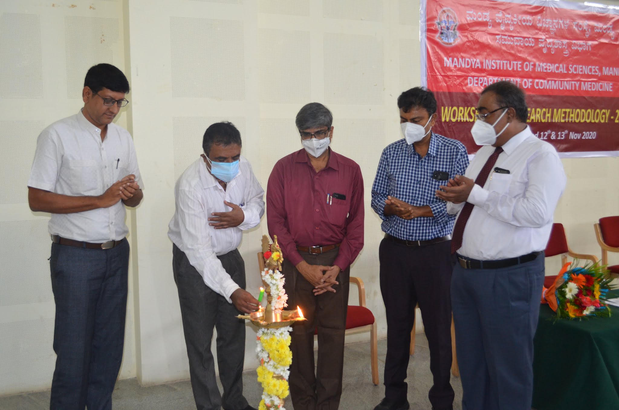 Community Medicine Dept, MIMS, Mandya - Activities Blog: Research ...