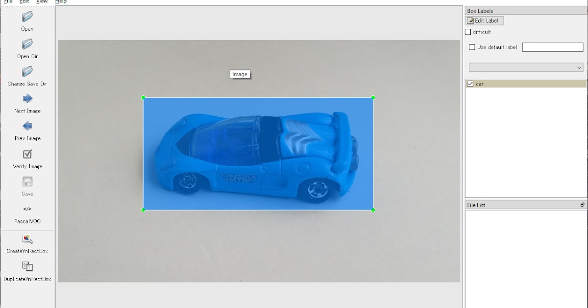 PASCAL VOCのxmlの仕様が見つからない-faster than the speed of light