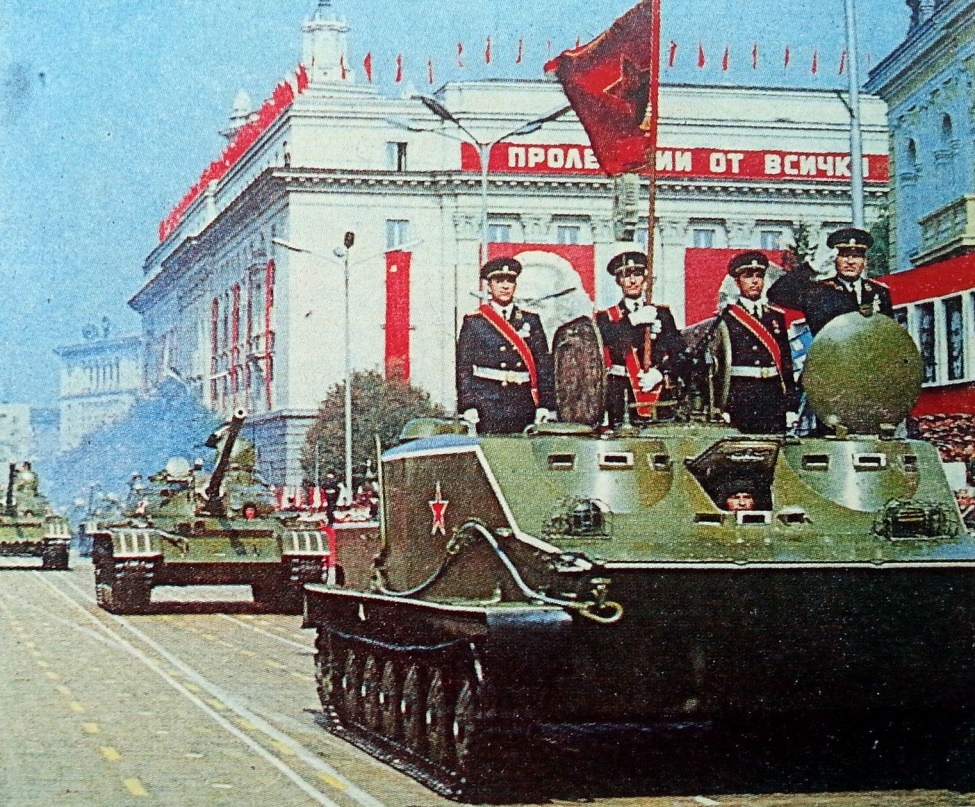 Над 30 години след 1989 г.: Какво имахме и какво нямаме? ~ Бгспомен