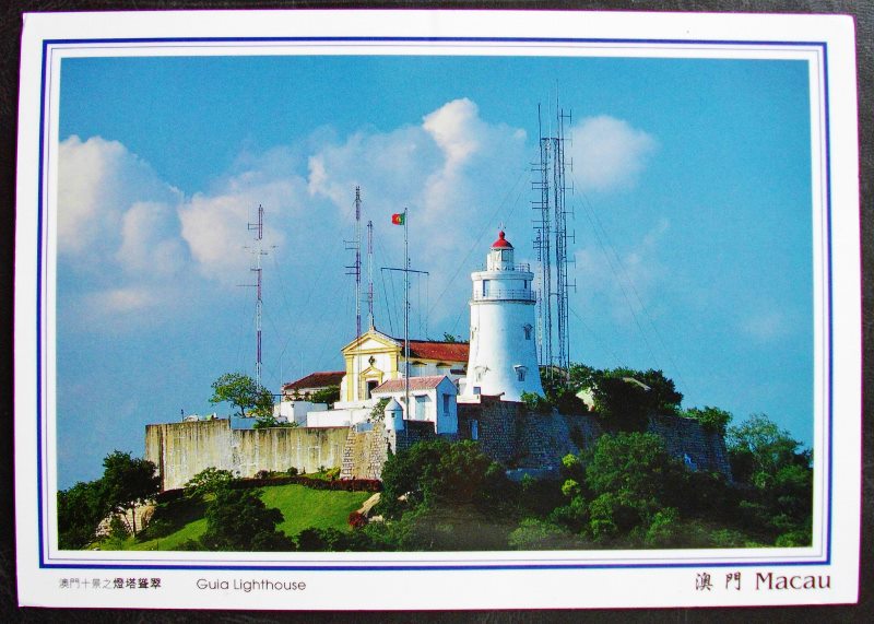 LIGHTHOUSES and SAILING with post stamps and post cards: LIGHTHOUSES ...
