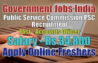 PSC Recruitment 2019 for Accounts Officer Posts Apply Online ...