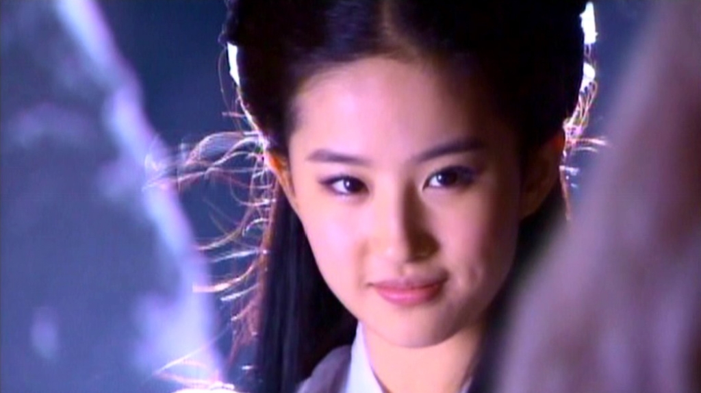 AJ Raphael: Sin Tiauw Hiap Lu 20