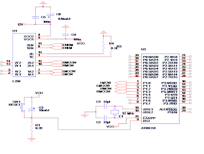 Circuit Designing & Firmware Development: DC Motor Interface with 8051 ...