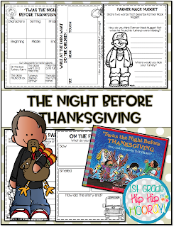 1st Grade Hip Hip Hooray!: 'TWAS the Night Before Thanksgiving