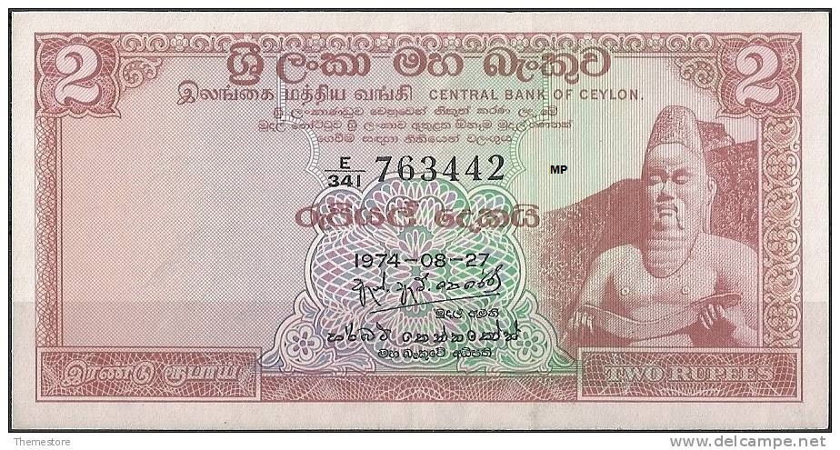 photosMind.com: Two Rupees Notes collection - Sri Lanka