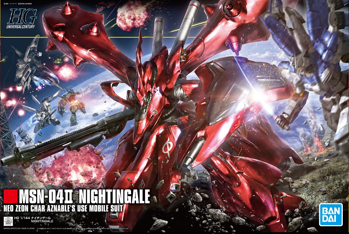 HGUC 1/144 MSN-04II Nightingale - Release Info, Box art and Official Images