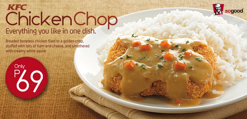 Cubbie Shell's Adventures: KFC Chicken Chop