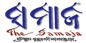 coins and more: 1110) The Samaja: Centenary Celebrations (1919 - 2019 ...