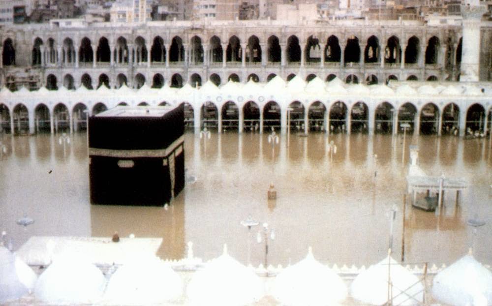 The Kaaba: The holiest site in Islam (Part – 1) - Travel Tourism And ...