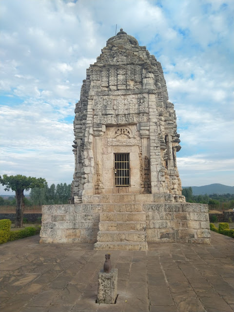 January 2020 ~ Dindori MP Tourism