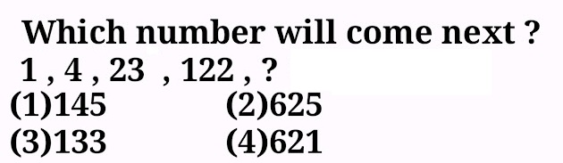 Ten Most Expected Missing Number Series Questions For SBI PO With ten-most-expected-missing-number-series-questions-for-sbi-po-with
