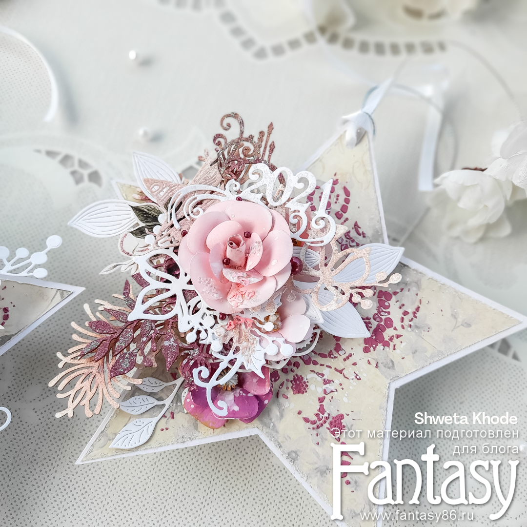 FANTASY: New Year Gift Tags