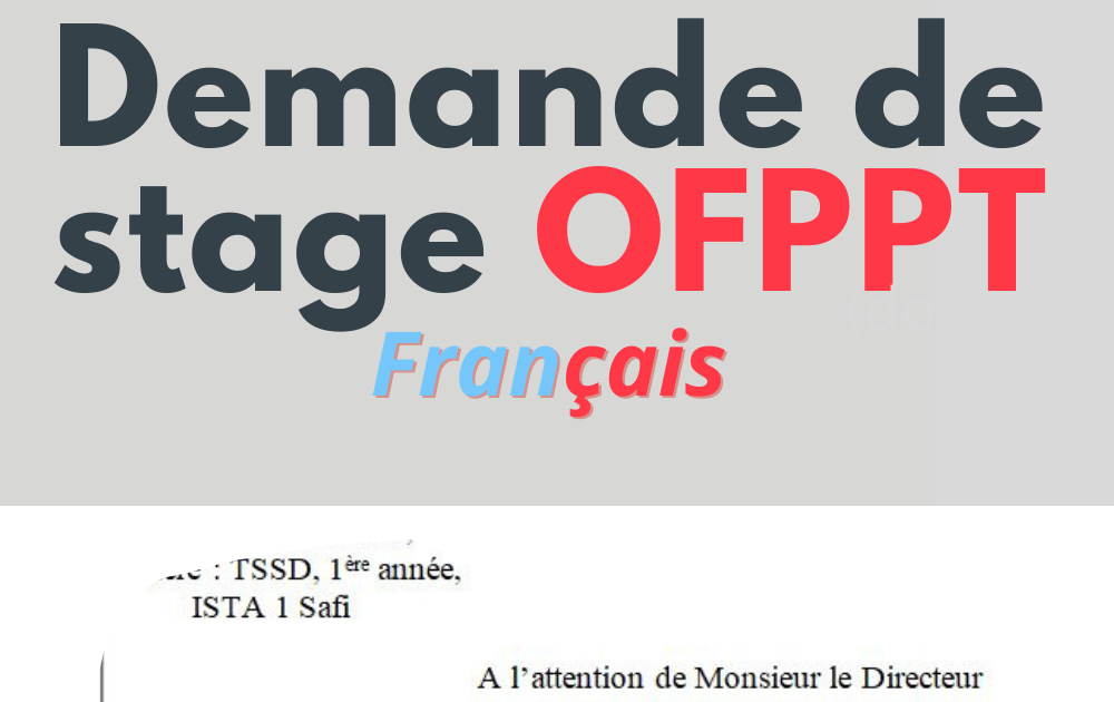 Demande de stage OFPPT word