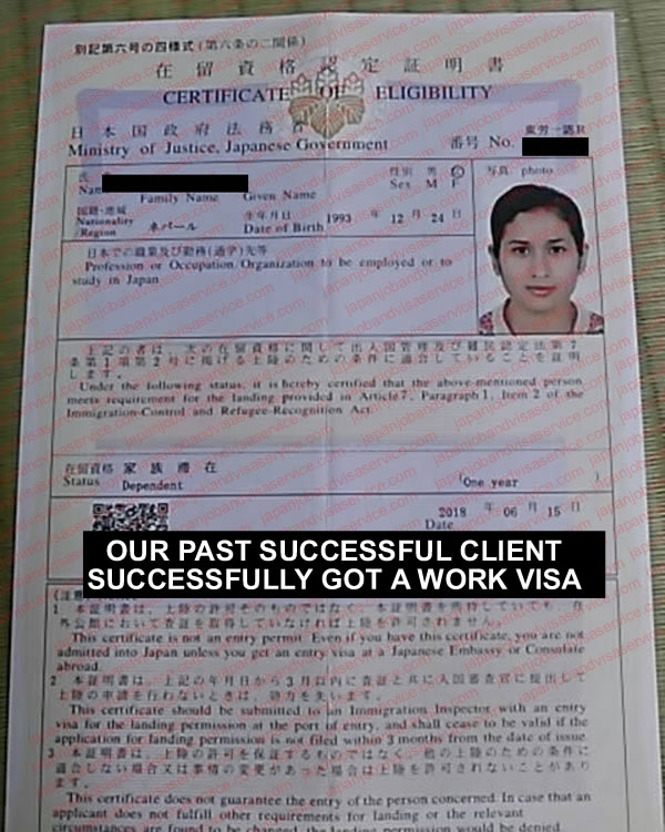 Working Visa visa Kerja Di Jepang Bagi Eks Kenshusei Yang Ingin Bekerja working-visa-visa-kerja-di-jepang-bagi-eks-kenshusei-yang-ingin-bekerja
