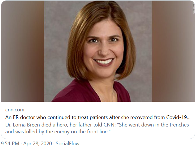 TECHNIC AUTO CAR: แพทย์หญิงในนิวยอร์ก ทัพหน้าสู้โควิด ปลิดชีพตัวเองลาโลก