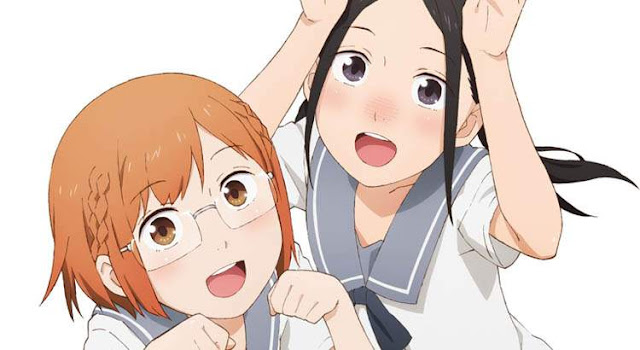 Chio-chan no Tsuugakuro (Episode 2) Subtitle Indonesia - Goesnime