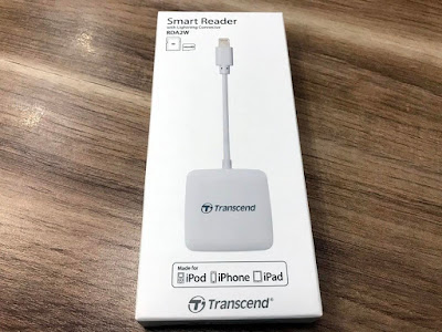 Hands on RDA2W Smart Card Reader