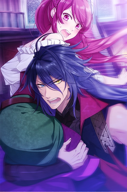 Otome Otaku Girl: Shall we date?: Blood in Roses + Gerard Main Story CG's