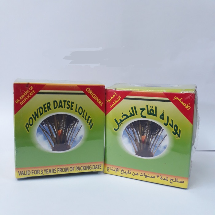 TOKO UMAR HERBAL CILEGON,HERBAL SERANG,JUAL MADU,HERBAL,SUPLEMEN ...