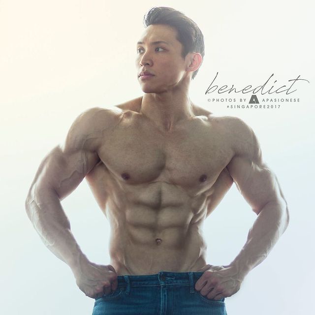 Benedict Koh