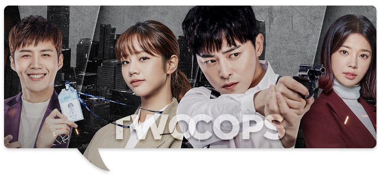 RESENHA: TWO COPS (K-DRAMA) - fala antigo