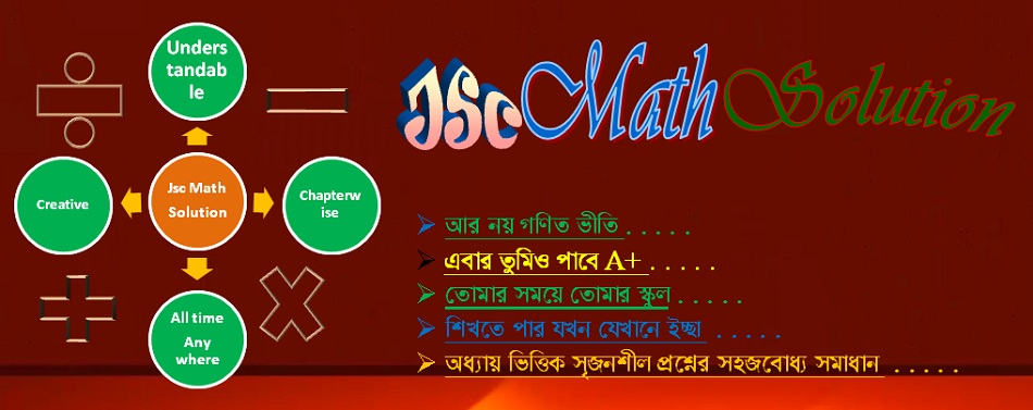 Jsc Math Solution | creative, jsc, math, solution, for all board