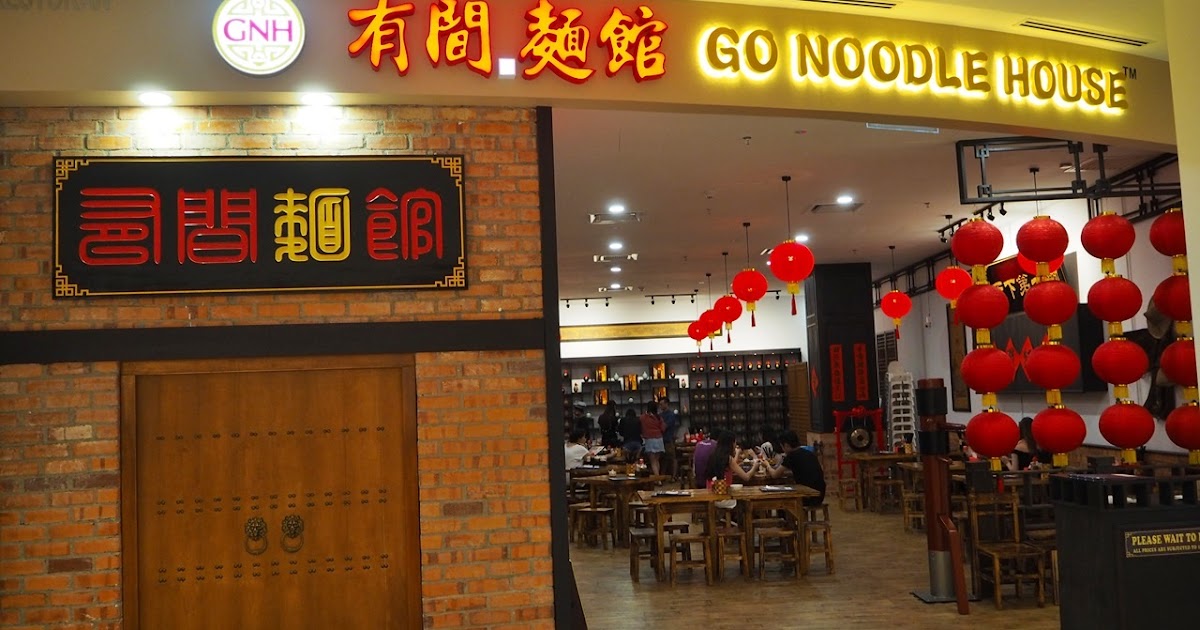 Memoirs Of C. : Food: New Menu Items + Celebration of 3rd Year ...