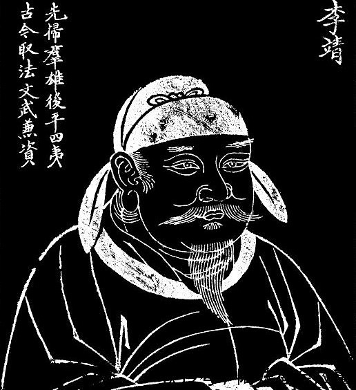 Tang Founding Generals by KOEI (in Late Tang Armor) 【三国志14】KOEI 唐开国元勋画