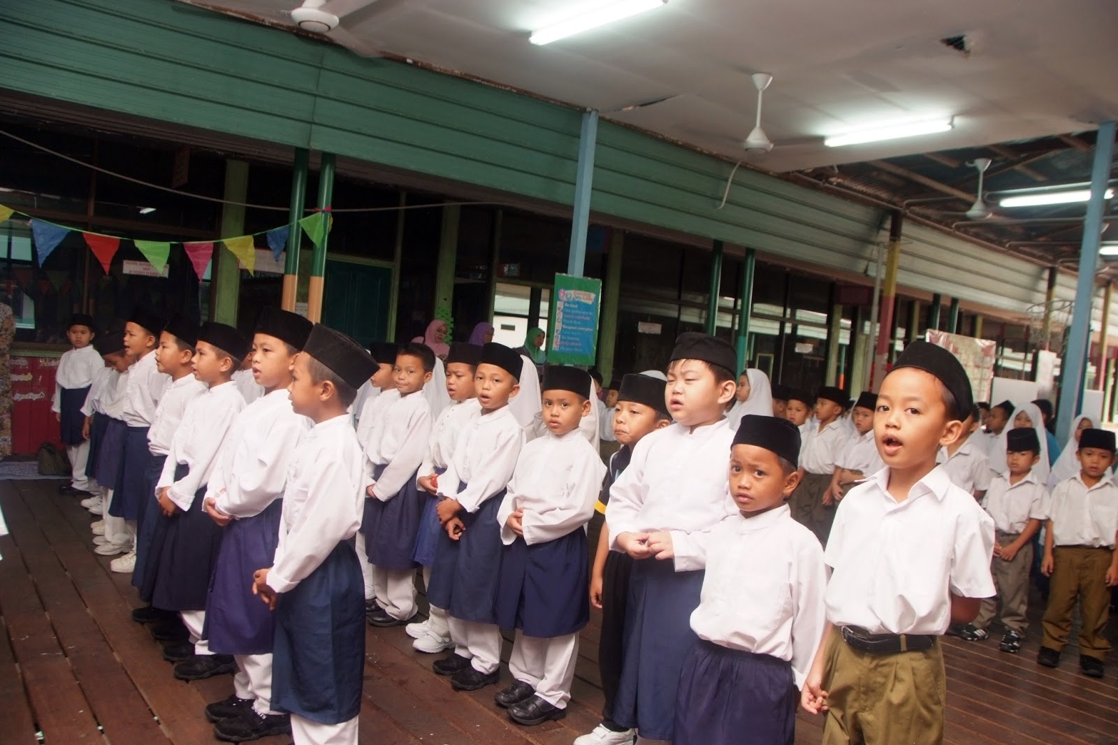 Sekolah Rendah Pehin Dato Jamil: February 2013