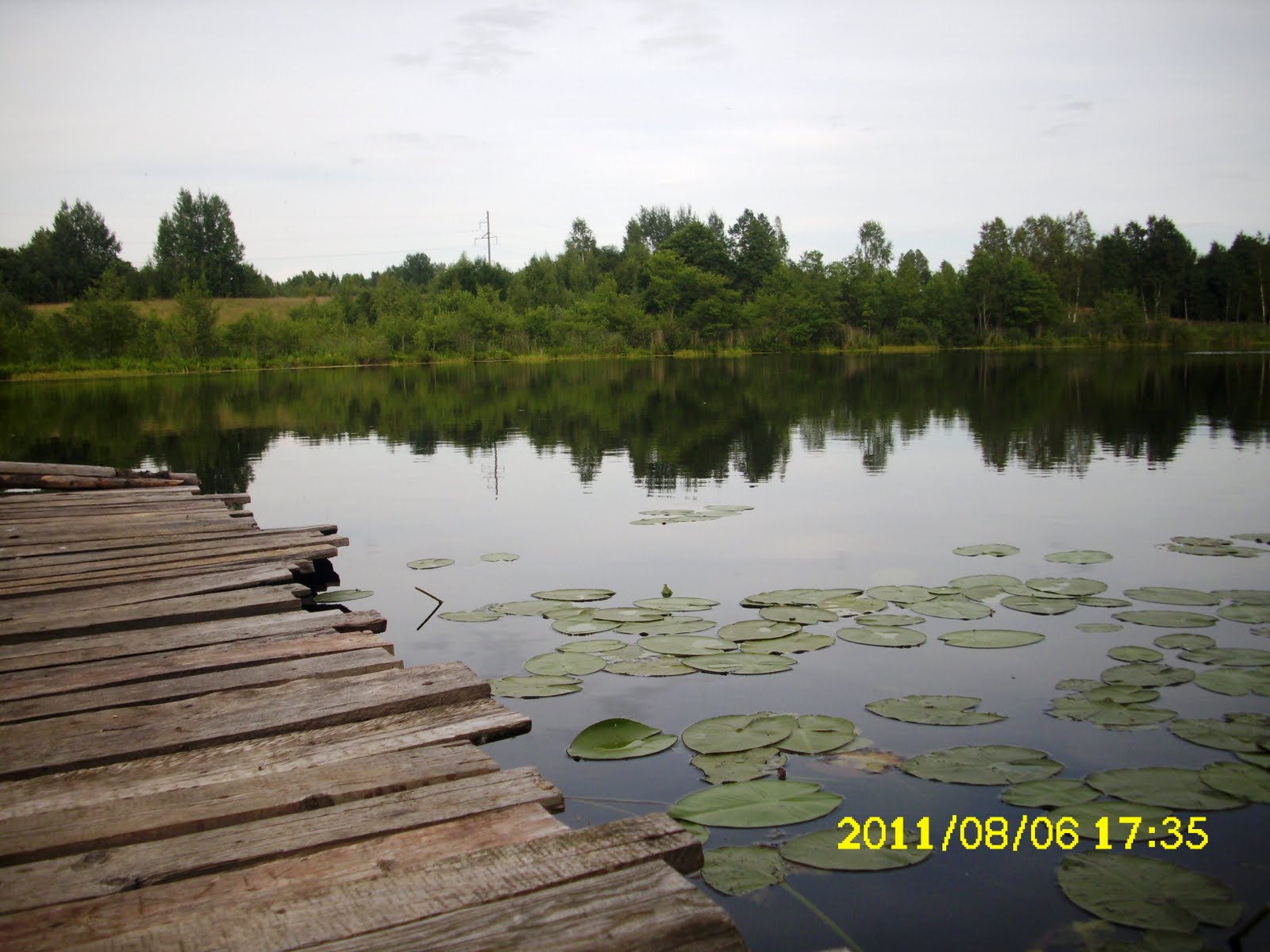 Šviesos 203: Ežeras