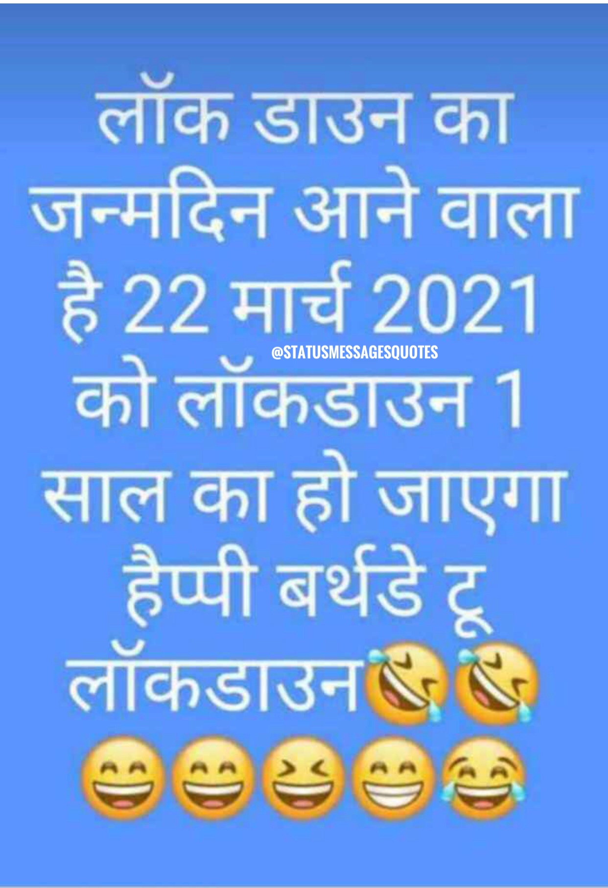 51 Coronavirus, Quarantine, Lockdown, Work From Home Funny Jokes Status ...