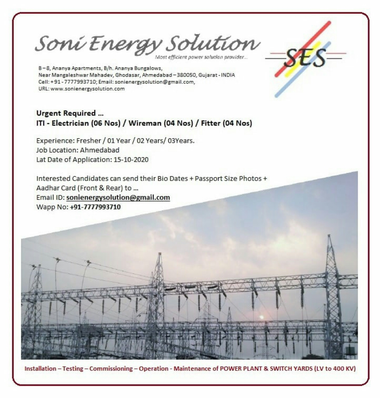 Soni Energy Solution Ahmedabad Urgent Required ITI Electrician, Wireman ...