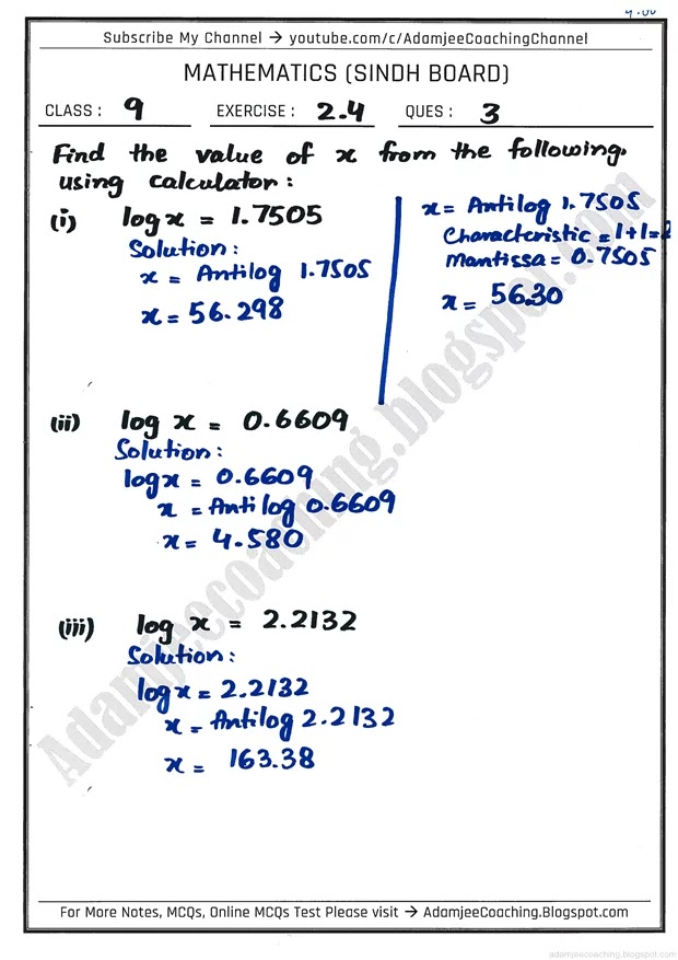 Adamjee Coaching: Logarithms - Exercise 2.4 - Mathematics 9th