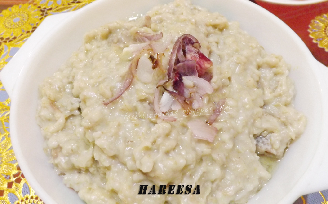 GOOD FOOD ENDS WITH GOOD TALK: Hareesa