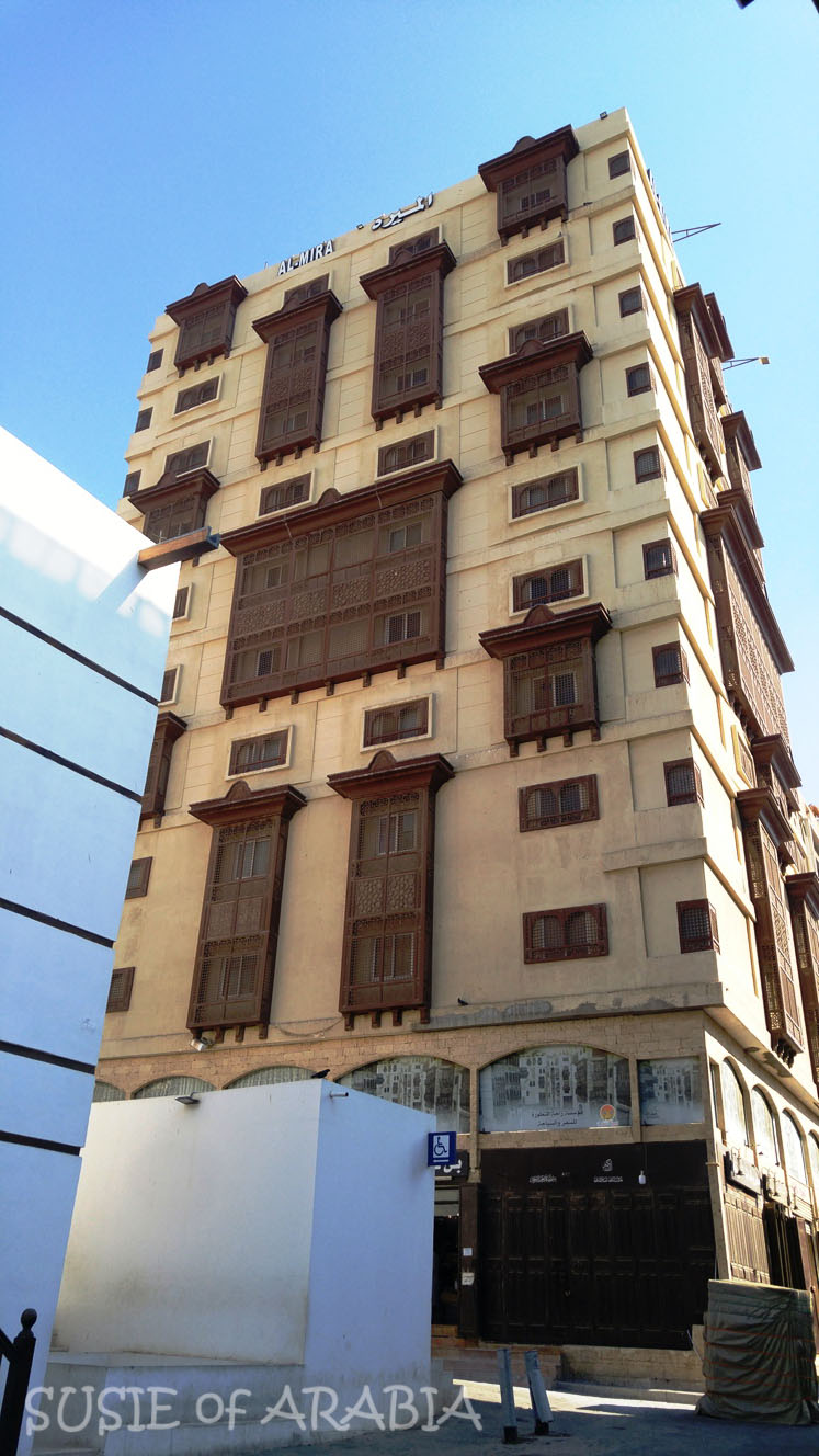 Jeddah Daily Photo: SkyWatch - Jeddah Al Balad Roshan