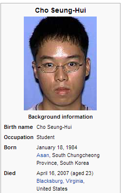 Virginia Tech : Cho Seung-Hui - L'Antre de Bloodwitch