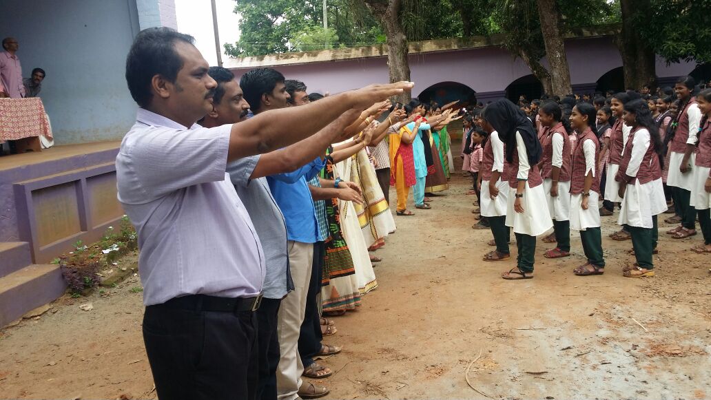 Ghss Mankara School Clipart